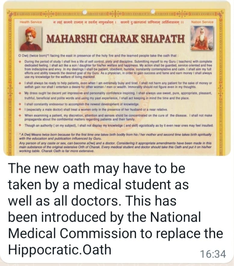 Charakh Shapath – Dr. Bevinje Srinivas Kakkilaya